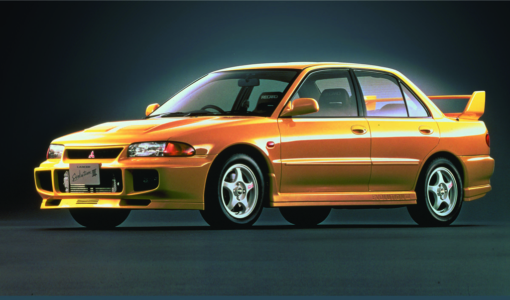 Mitsubishi Lancer 2008 – L'annuel de l'automobile